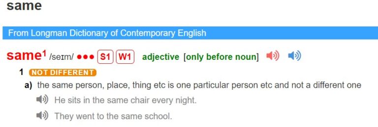 「same」を「the」なしで使う場合は？叙述用法で使える？「the same」がセットな理由。 | うなぎ先生の英文法の復習-TOEICや ...